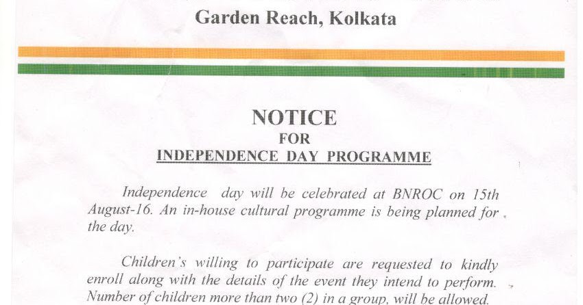 WELCOME TO BNR OFFICERS CLUB: Independence Day Notice