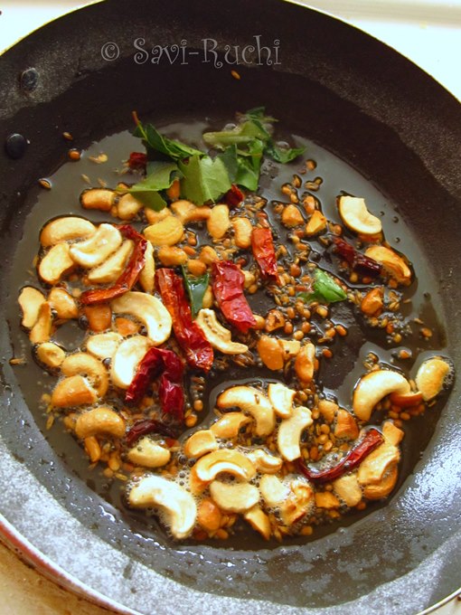 Savi-Ruchi: Avarekalu uppittu | Hyacinth Bean Upma | Akki tari uppittu