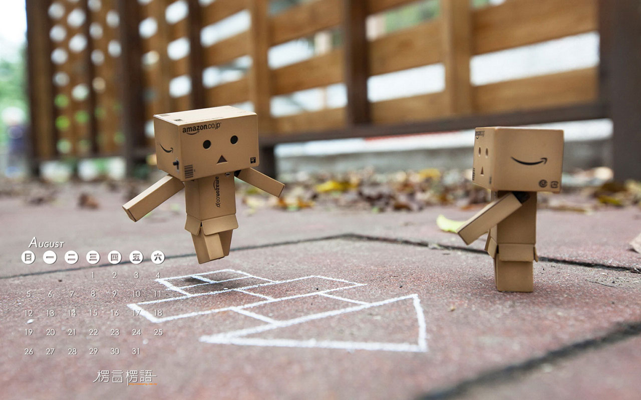 Cute Little Box iPhone Wallpapers - Stylish Dp's