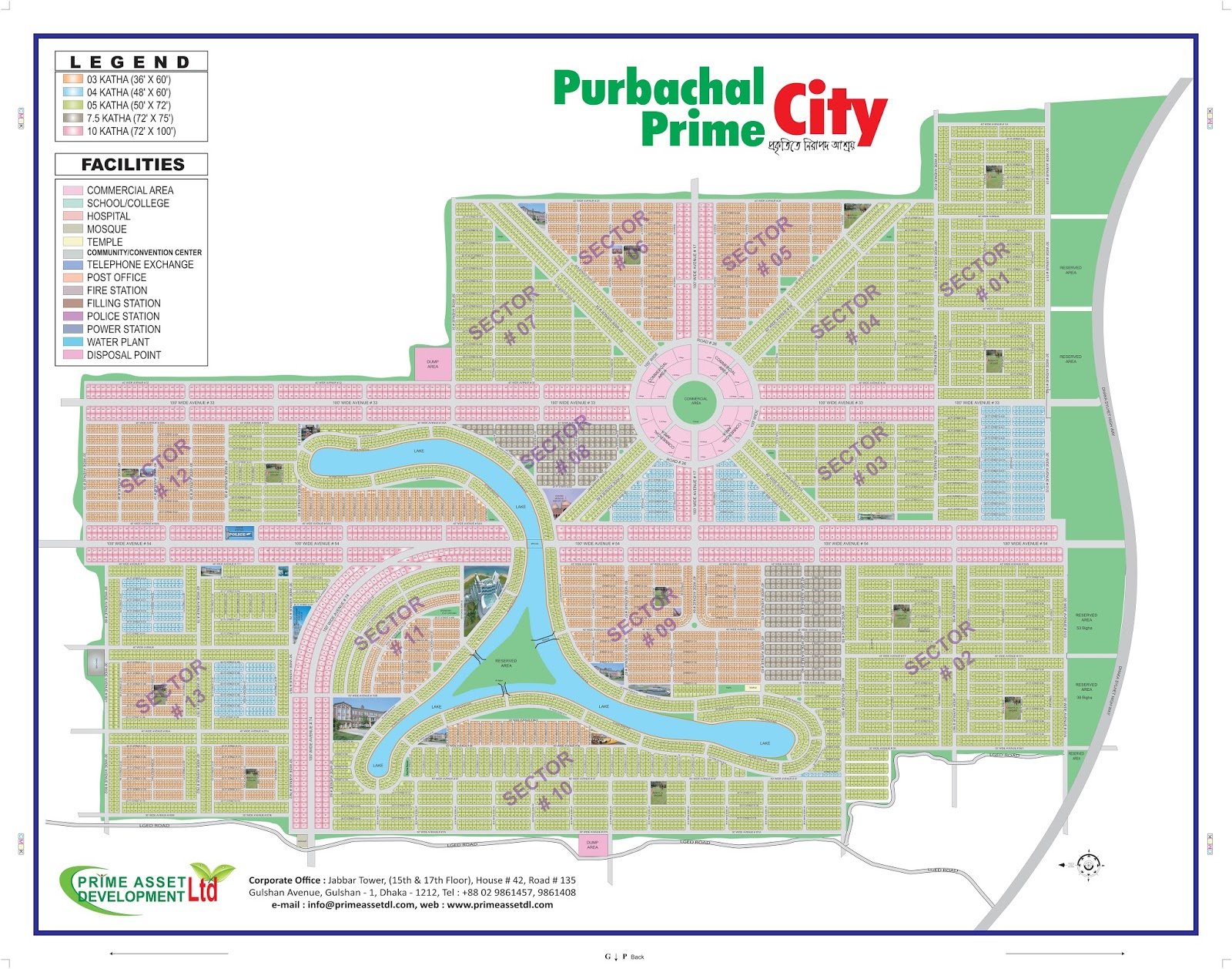 Prime Asset Group: Purbachal Prime City, পূর্বাচল।