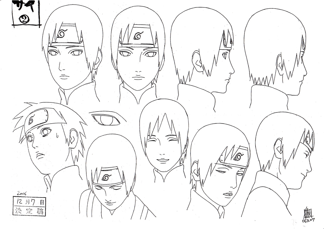 Naruto-Expo: Model sheet ou Settei Naruto (1)