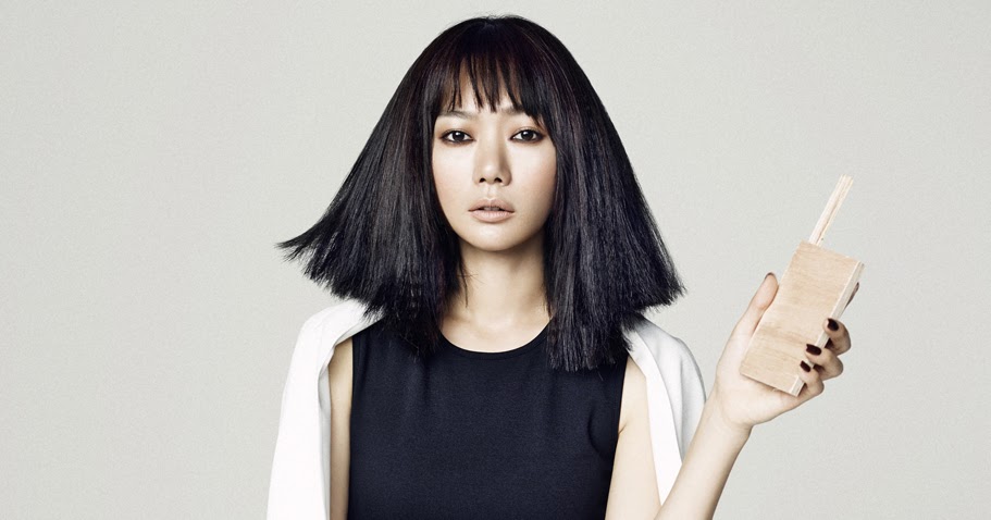 At the Movies: Doona Bae