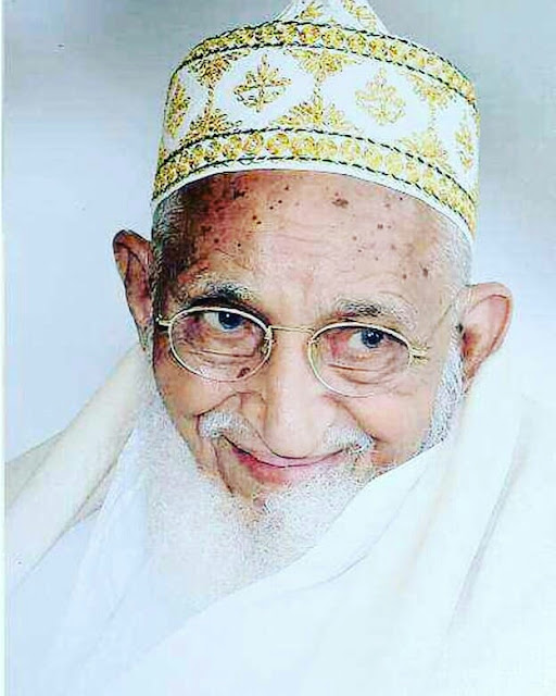 TREASURE COVE WITH THIS & THAT ~ ENJOY: Aqa Moula Mohammad Burhanuddin R.A