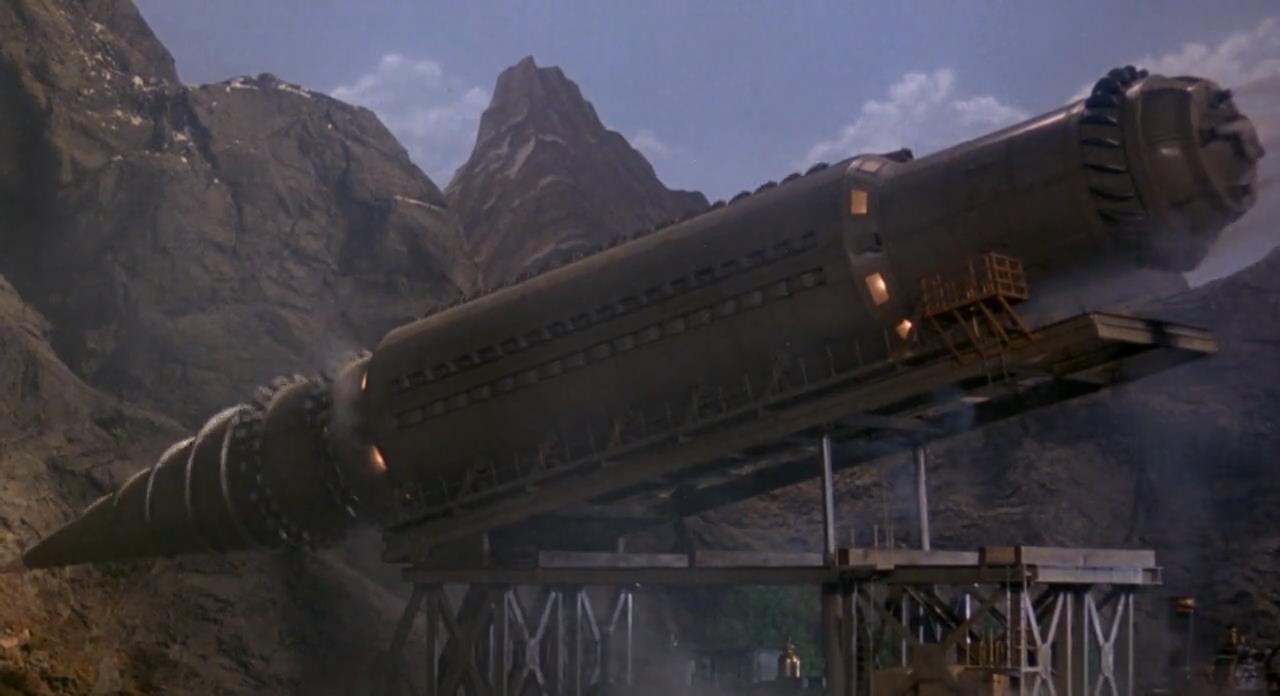 BliZZarraDas: At the Earth's Core (1976)