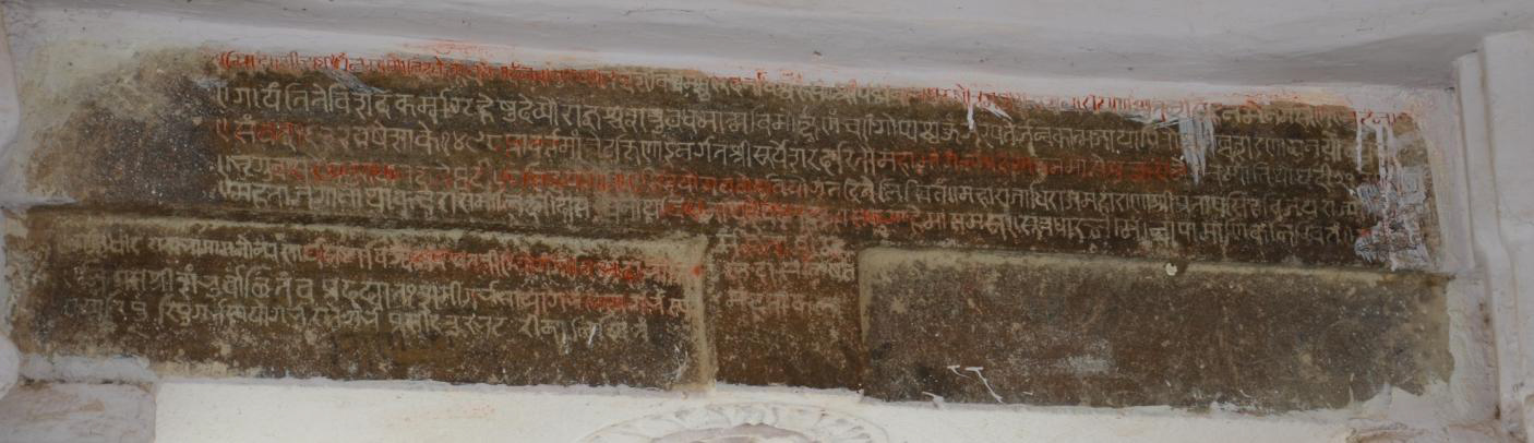 Discovering Mughal, Rajput & Mauryan History: A Rare Contemporary Stone ...