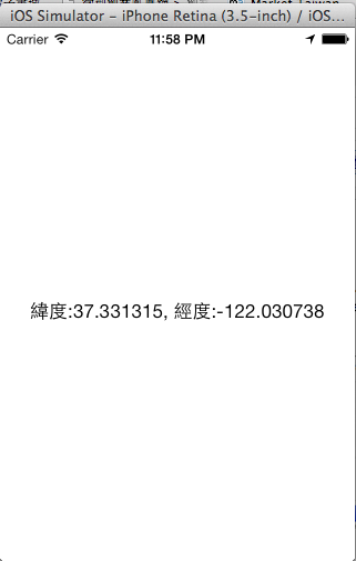 KH的程式世界: [iOS] 取得所在位置 CLLocationManager & CLLocationManagerDelegate