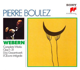 The Age of Uncertainty: Under the Influence