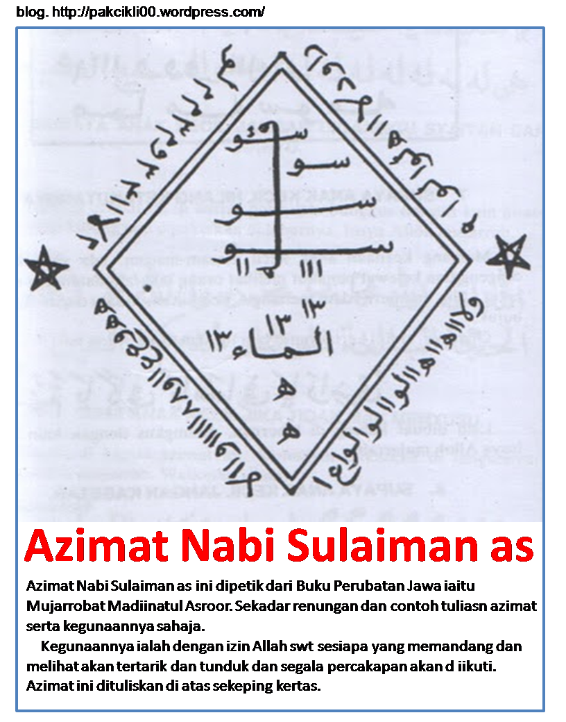 mistik-borong.blogspot.my: Tulang harimau jadi batu mahar rm210