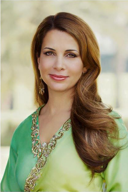 Realeza das Arábias : Princesa Haya Bint Hussein