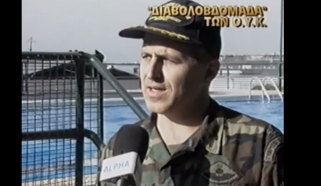 ΔΙΟΙΚΗΤΗΣ ΤΗΣ ΜΥΚ ΚΑΙ ΠΑΝΤΑ "ΒΑΤΡΑΧΟΣ" ΗΤΑΝ Ο ΣΗΜΕΡΙΝΟΣ ΑΡΧΗΓΟΣ ΓΕΝ ...