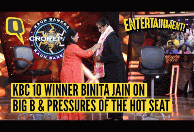 Kaun Banega Crorepati 2020: kbc registration