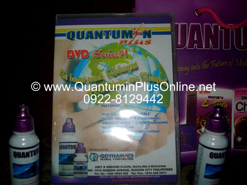 Quantumin Plus MiraminQ: Quantumin Plus Gallery
