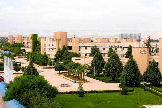University... :) | Experiencing Jordan