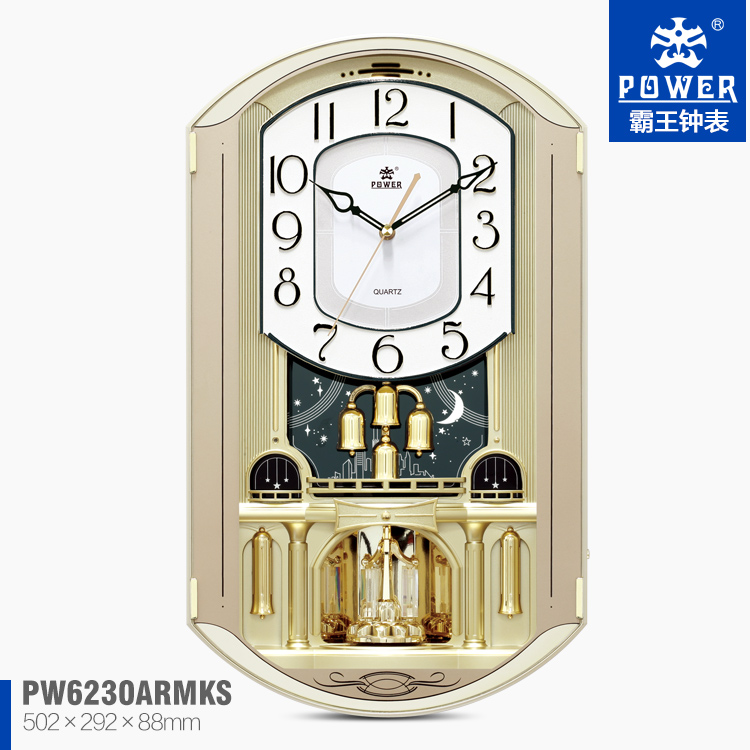 Clock Bally (Review Melody Clock): Power melody clock PW6230