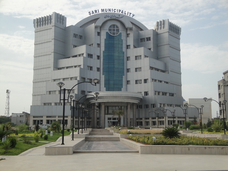 Sari (IRAN) Daily Photos