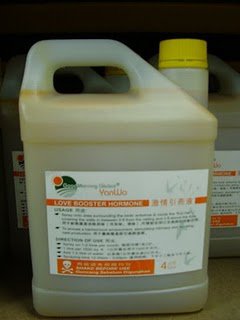 ACL Swiftlet Farming: Equipment For Swiftlet Farming