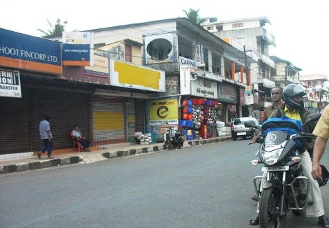 Discover Pathanamthitta: KUMBANAD TOWN