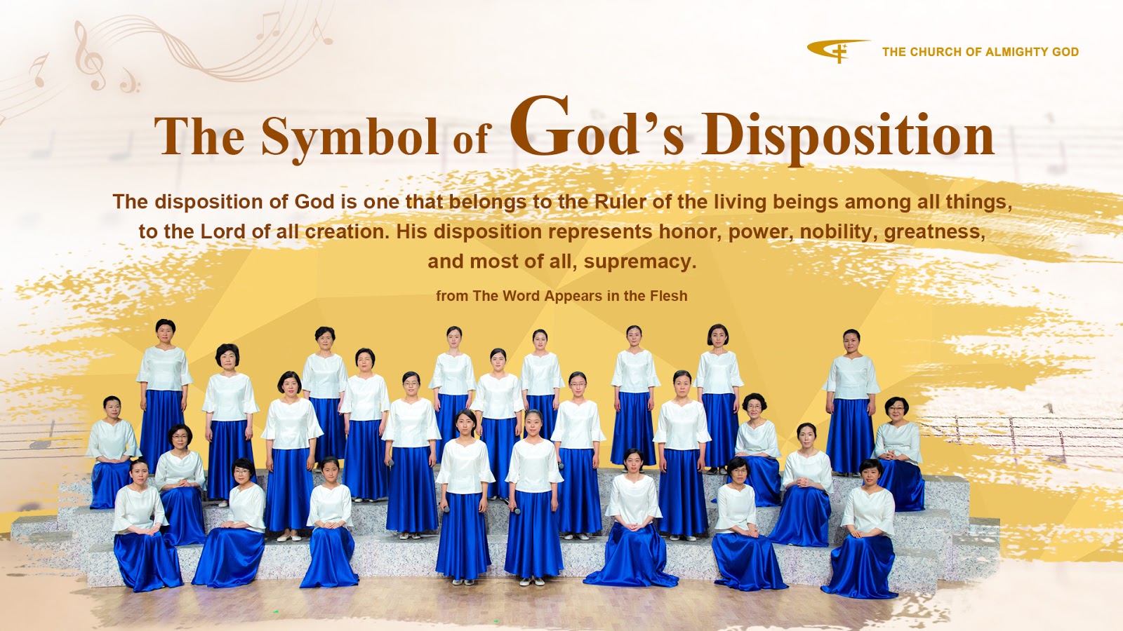 Almighty God-the Glorious True God: Praise God's True Love for Man ...