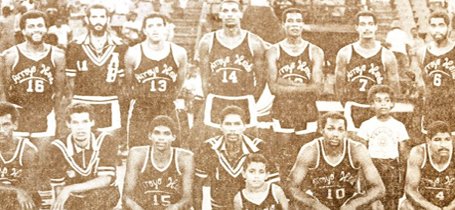 Historia de Los Mina El Deporte: En El Baloncesto José (Maita ...