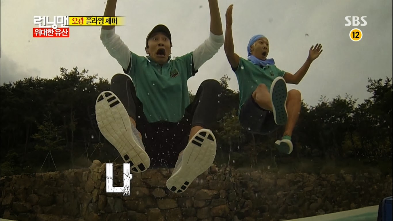 Running Man episodes reviews, recaps: Running Man Episode 164 recap