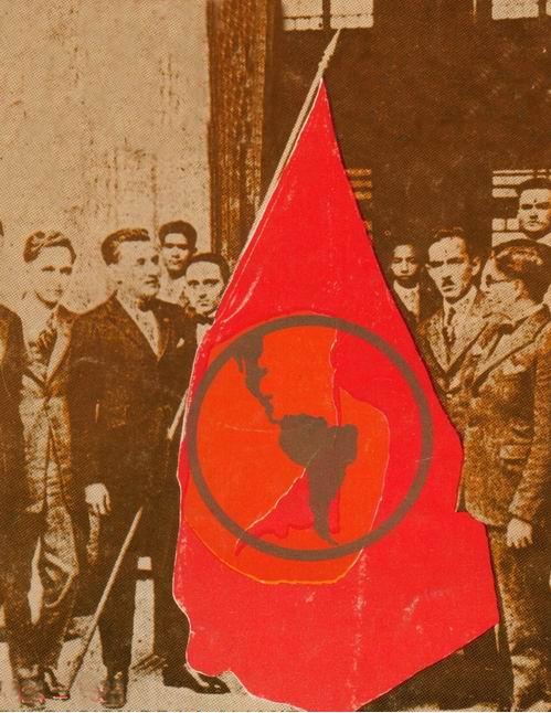 Con el ojo izquierdo: 91 Aniversario de la fundación del APRA