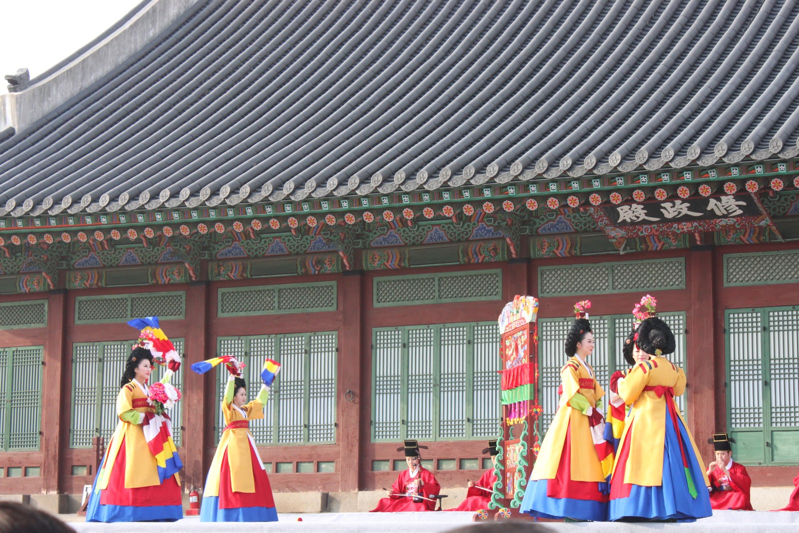 The World Adventures of Huy: 추석 [Chuseok-Korean Mid-Autumn Harvest ...