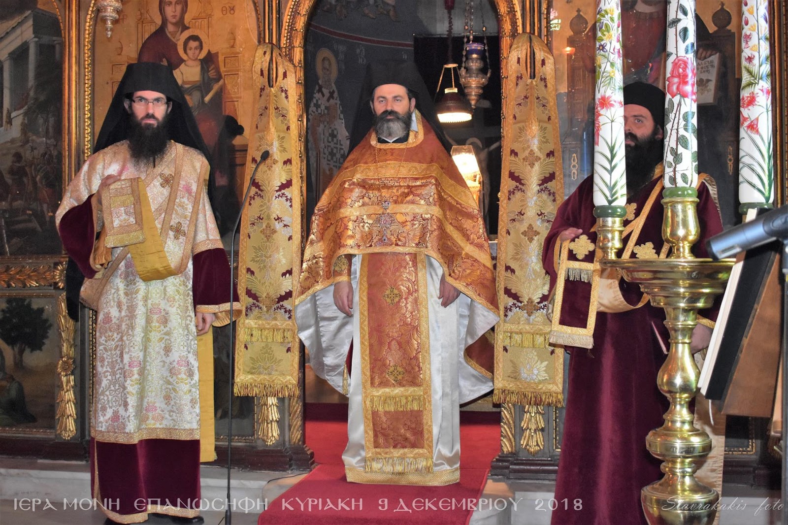 ΙΕΡΑ ΜΟΝΗ ΑΓΙΟΥ ΓΕΩΡΓΙΟΥ ΕΠΑΝΩΣΗΦΗ: Κυριακή Ι΄ Λουκά στη Μονή Επανωσήφη ...