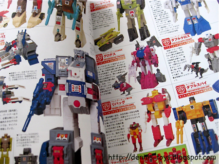 Dennis-Toys: Transformers Toy Reference Book