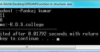 passing structure to function program in c