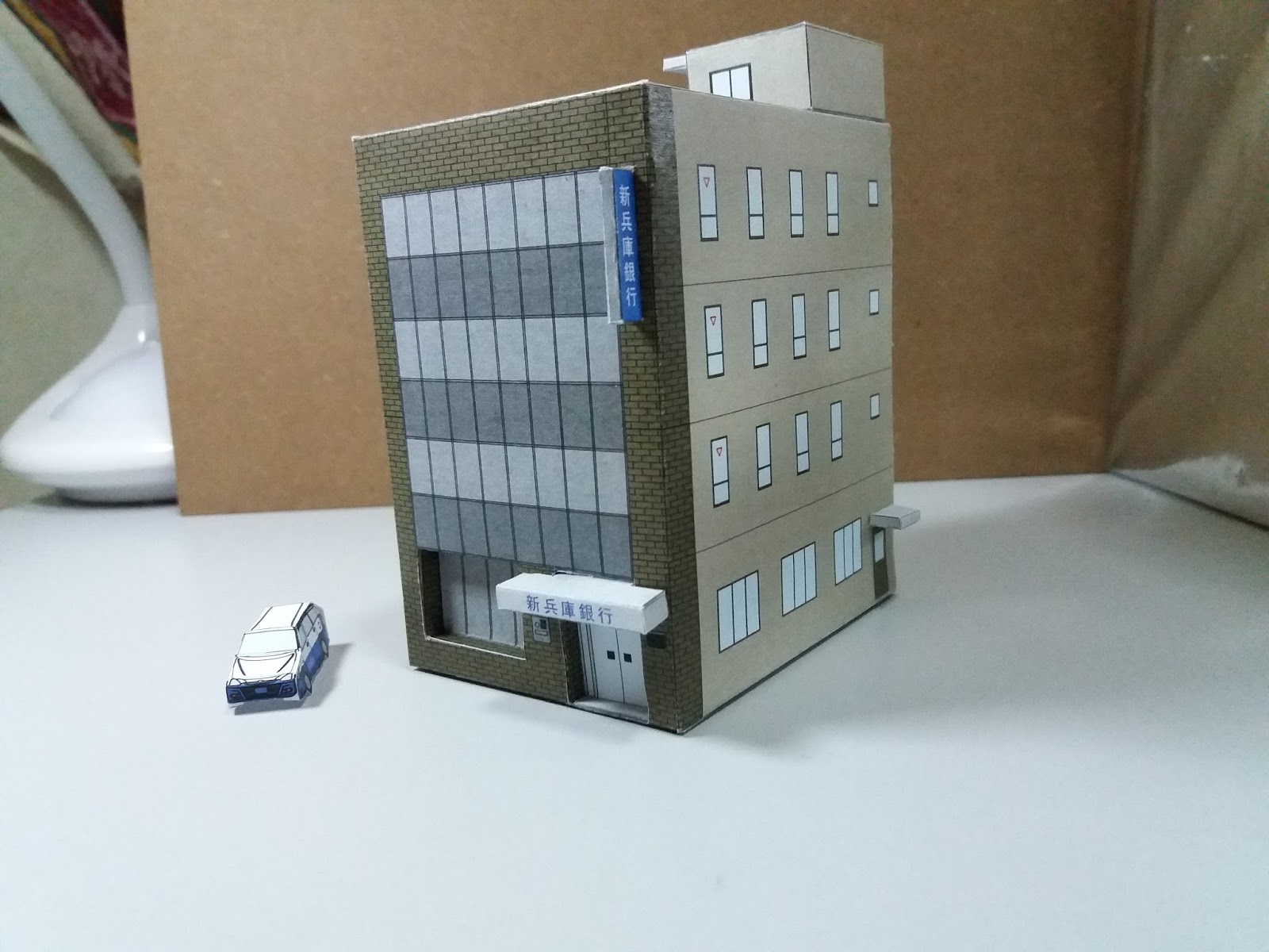 THE CHRONICLE: Papercraft Office Building