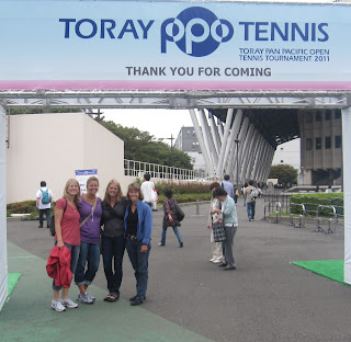 Garrison Family Blog: Toray Pan Pacific Open 2011
