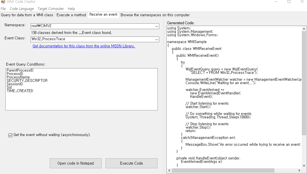 Fail Setting Wmi Code Creator 사용법