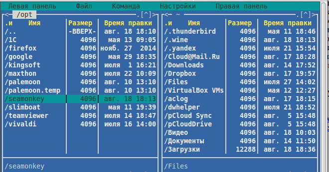 Установка Seamonkey в Linux | Справочная информация
