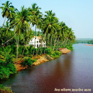 Picnic farmar house near in chiplun- Guhagar- Konkan side