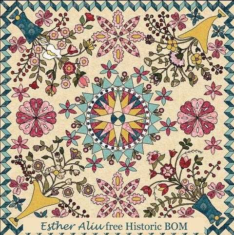 Esther's Design Blog: Love Entwined is launched!