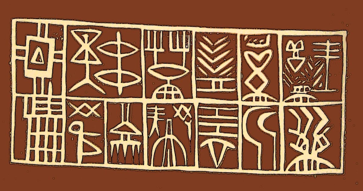 Indus Script & More: Sentences in the Indus Script?