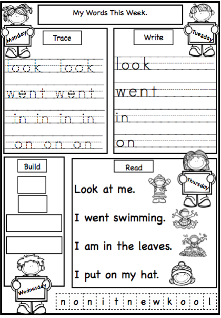 Sight Word Fun Pack with a Free Sampler. - Kindergarten Matters Too.