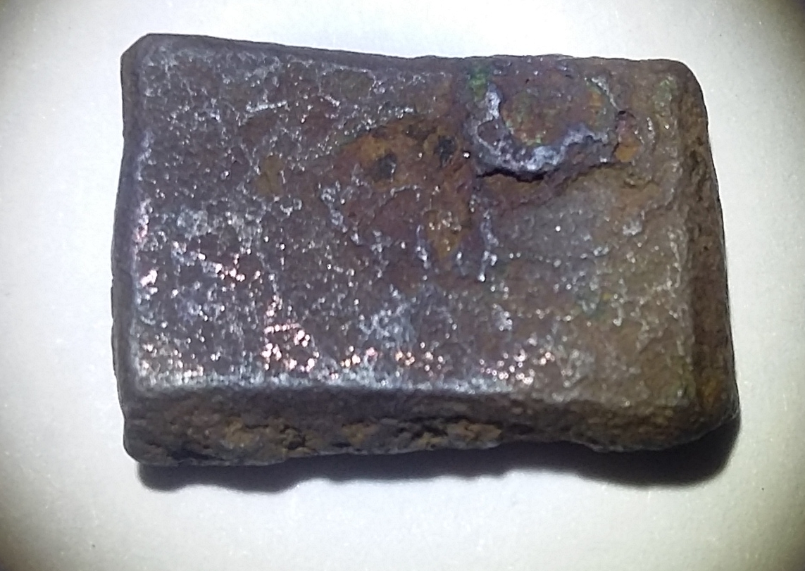 YOUNGNUMIS: Punch Mark Coins (PMC)