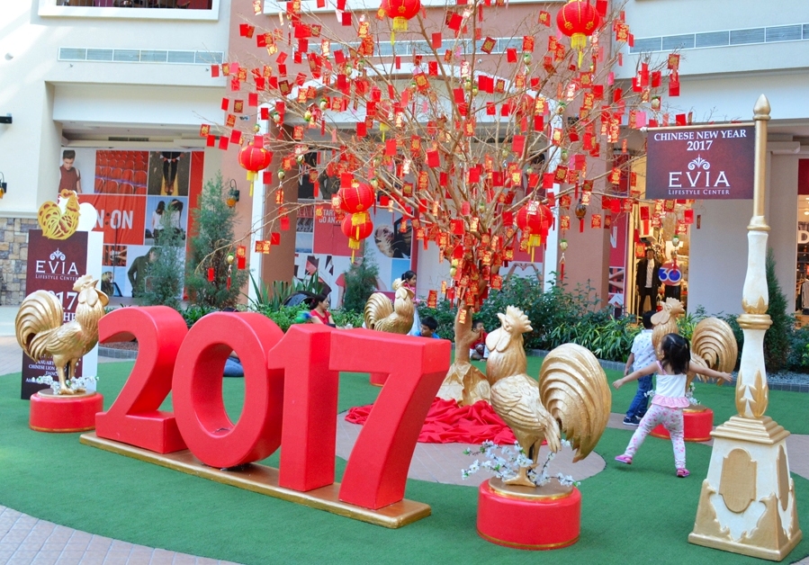 Chinese New Year Money Tree