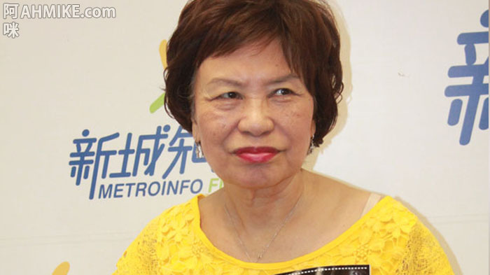 Yu Mo lin - Alchetron, The Free Social Encyclopedia