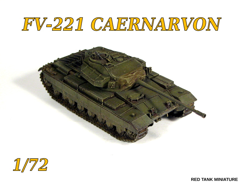 Gulumik Military Models: FV-221 CAERNARVON 1/72