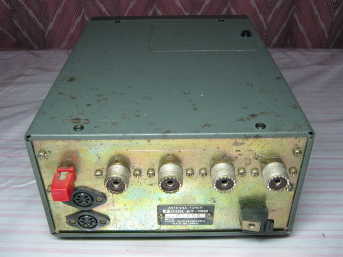 MEDAN RADIO: Icom AT-150