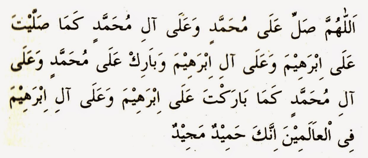 IPPT: Bacaan Doa-ku Sehari-hari