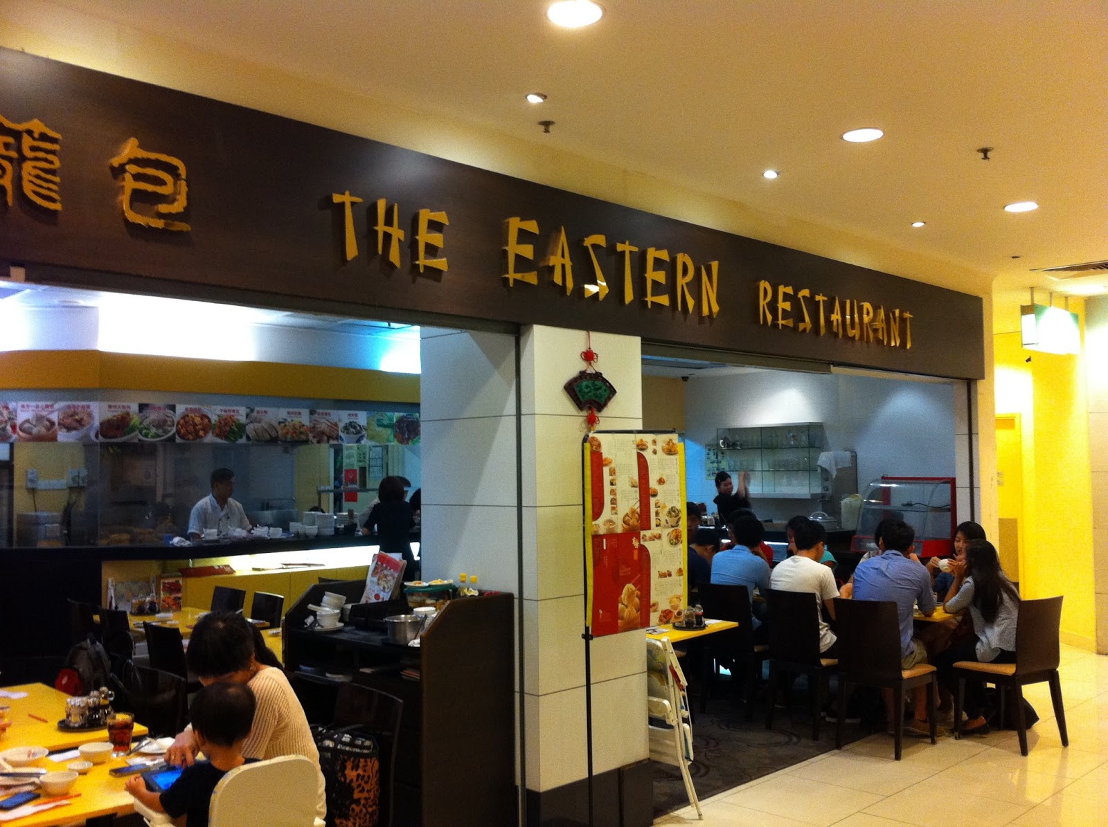 FoodieFC: The Eastern Restaurant (Centrepoint)