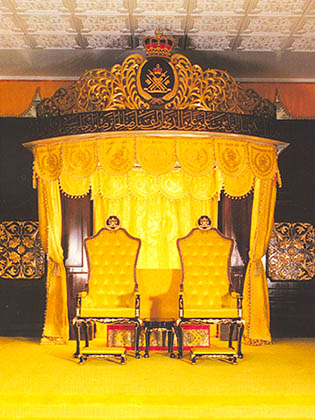 SINGGAHSANA MALAYSIA