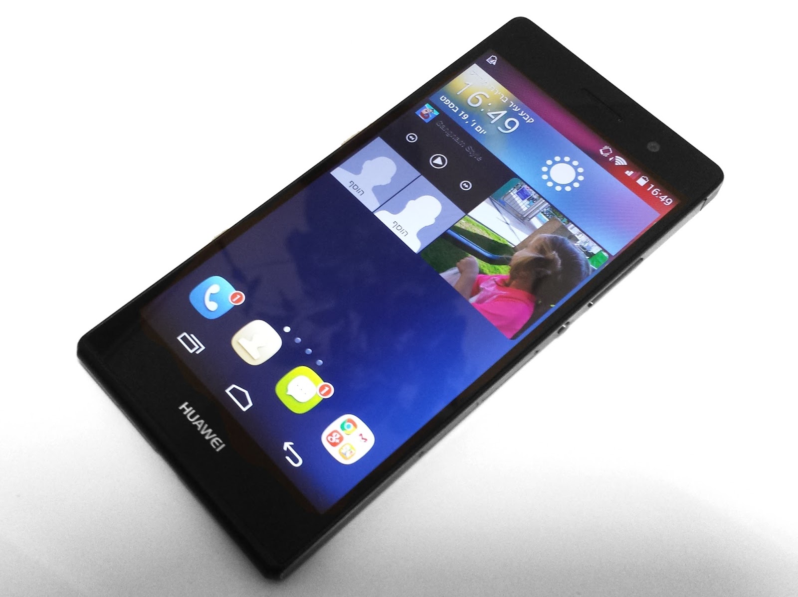 כזה ניסיתי: Huawei Ascend P7