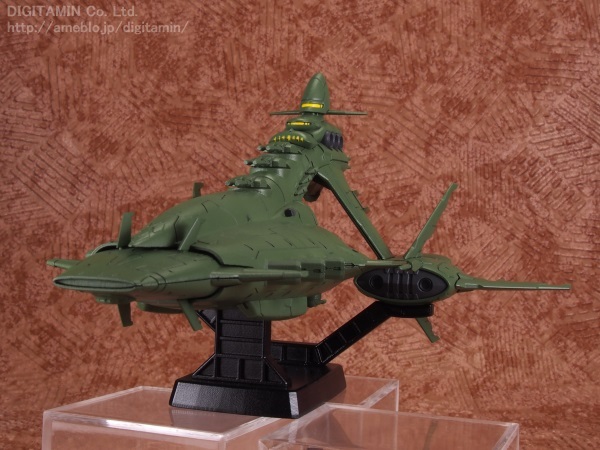 GUNDAM GUY: MEGAHOUSE: Cosmo Fleet Special - Zeon Musai Custom Valkyrie ...