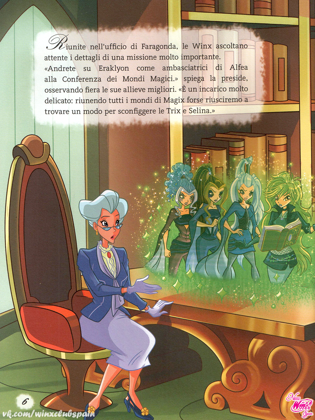 Ilustraciones del libro Winx Club La Leyenda de Eraklyon ~ My Winx Club ...