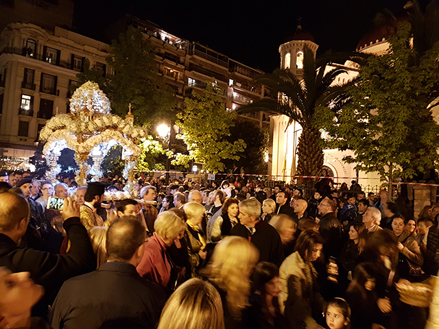 Greece Easter 2016 epitaph Thessaloniki. The commemoration of the Greek ...