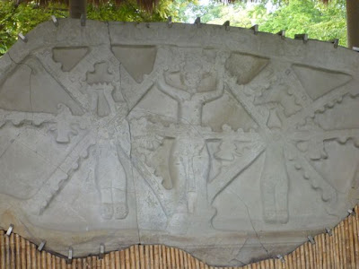 The Adventure Begins: Ruinas de Tamtoc